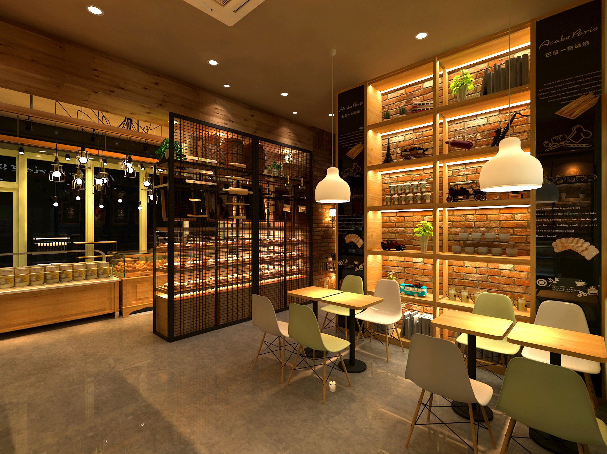 现代风格蛋糕烘焙店室内施工图cad图纸,蛋糕店cad设计图纸下载 素材下载易图网cad设计图纸库