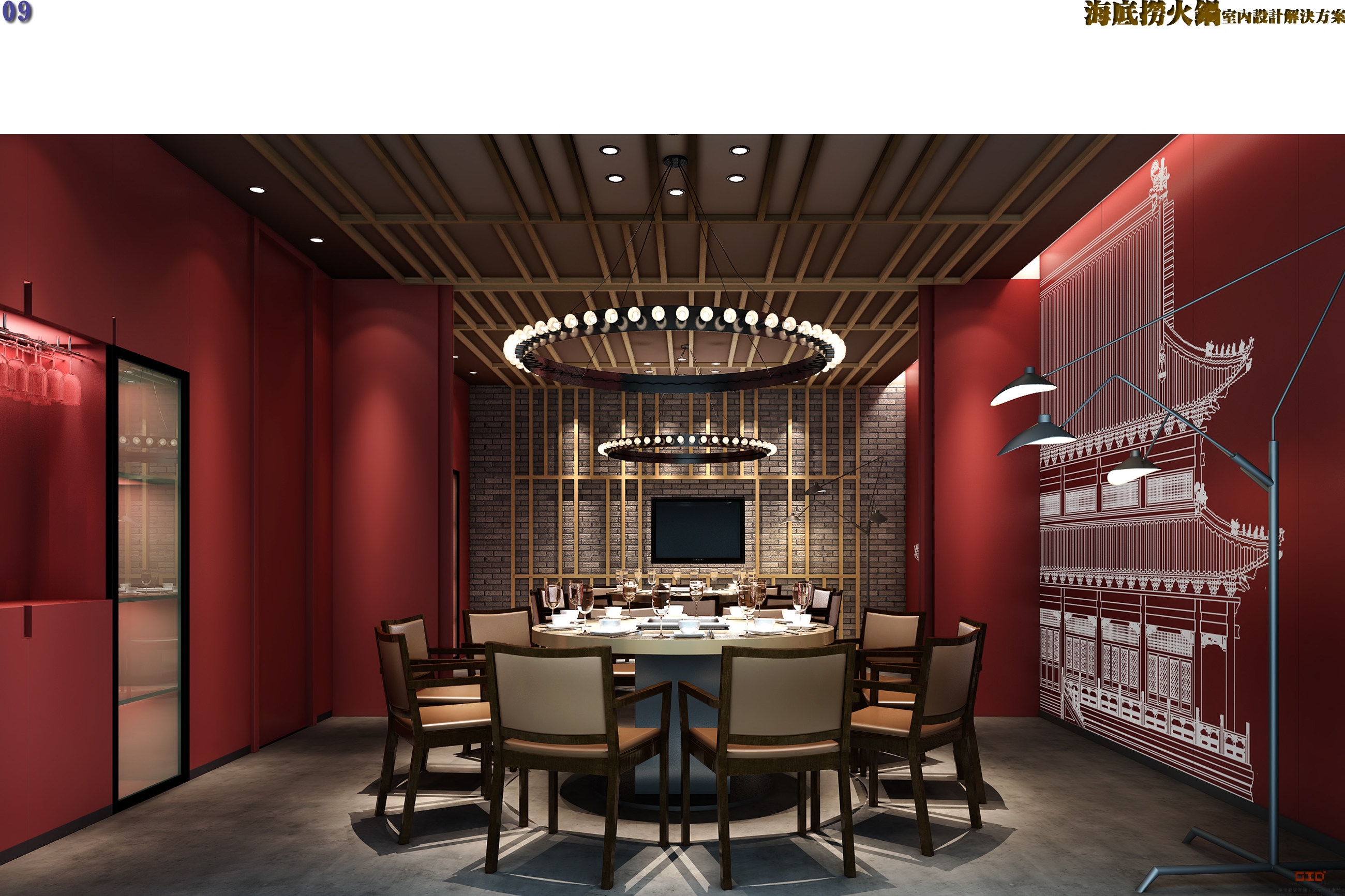 海底捞火锅武汉群星城店cad施工图,火锅店cad设计图纸下载 素材下载易图网cad设计图纸库