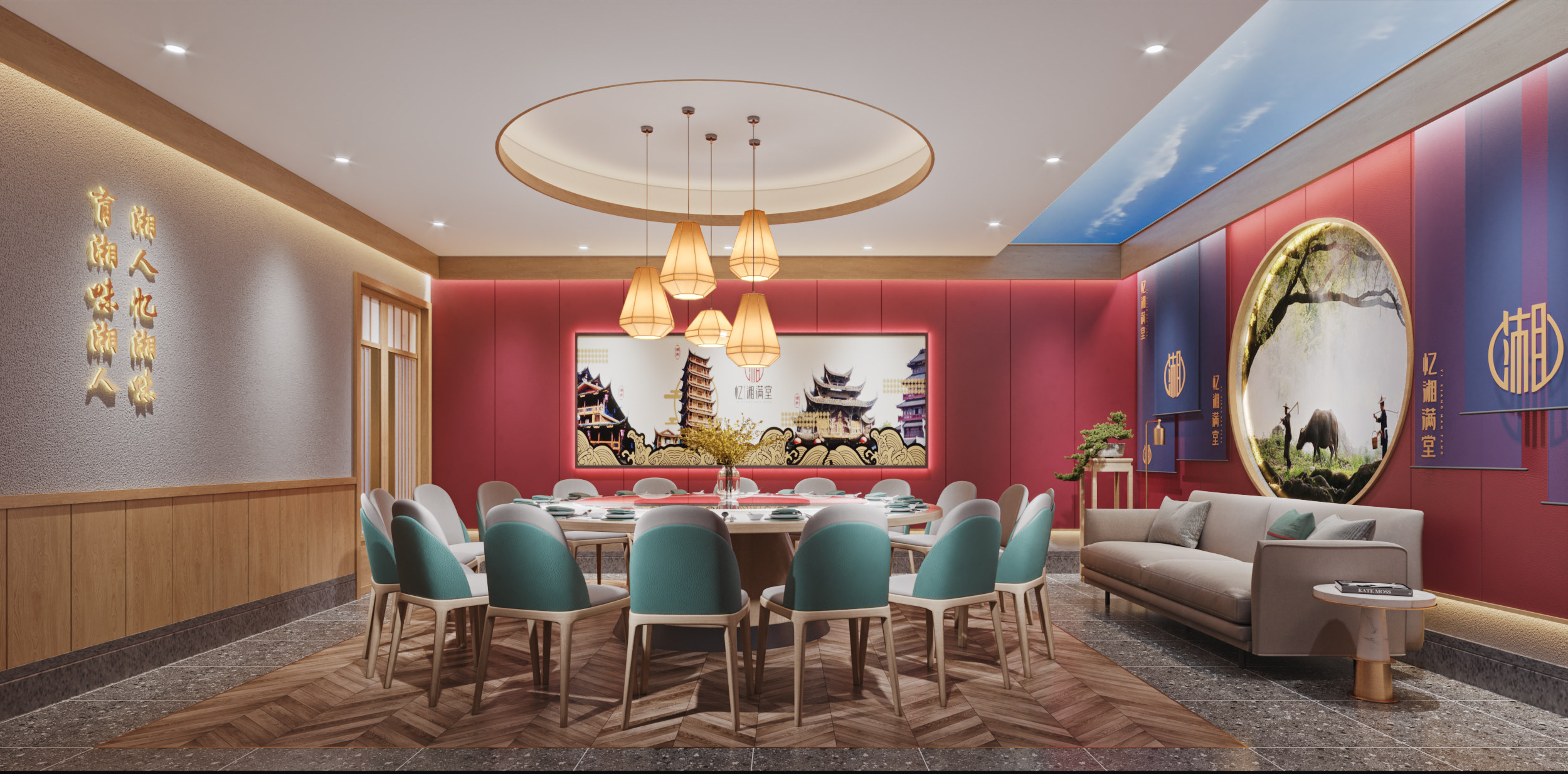 整套餐饮店装修施工图效果图cad图纸,餐饮店cad设计图纸下载 素材下载易图网cad设计图纸库