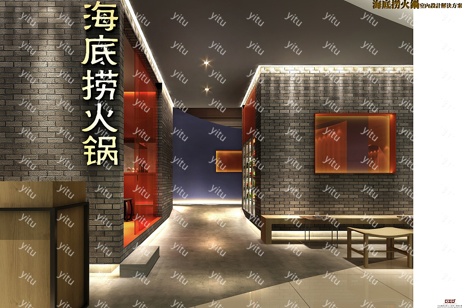 海底捞火锅武汉群星城店cad施工图,火锅店cad设计图纸下载 素材下载易图网cad设计图纸库