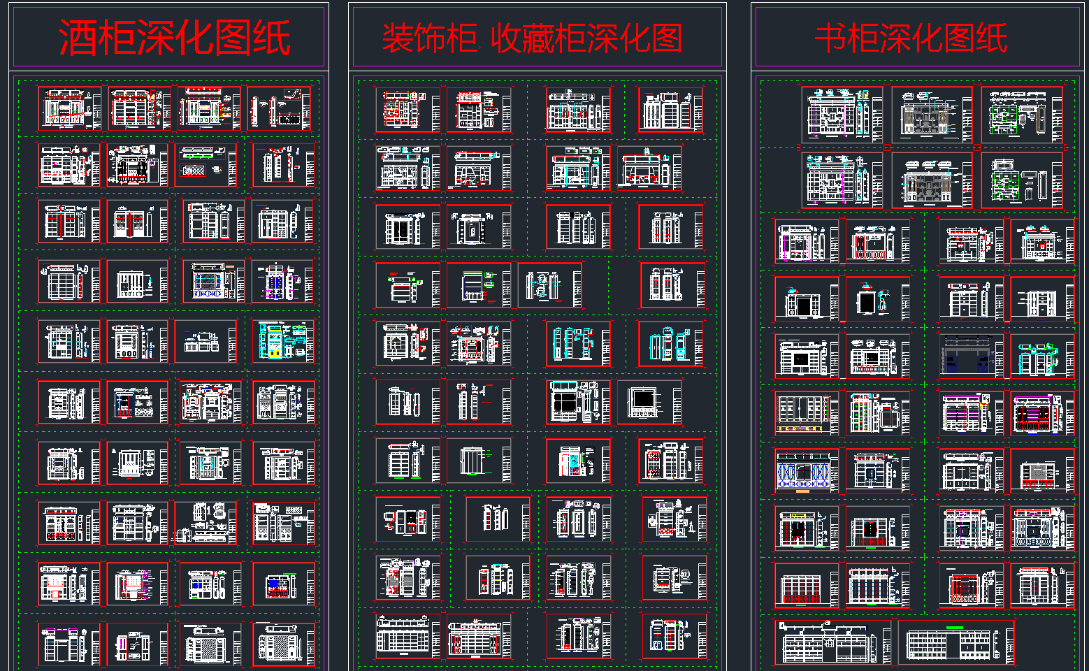 全原创屋定制鞋柜子类家具cad图库,鞋柜cad图纸下载 素材下载易图网cad设计图纸库
