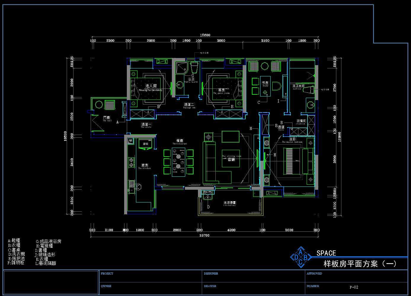 现代轻奢客餐厅书房样板间cad施工图,cad建筑图纸免费下载 易图网