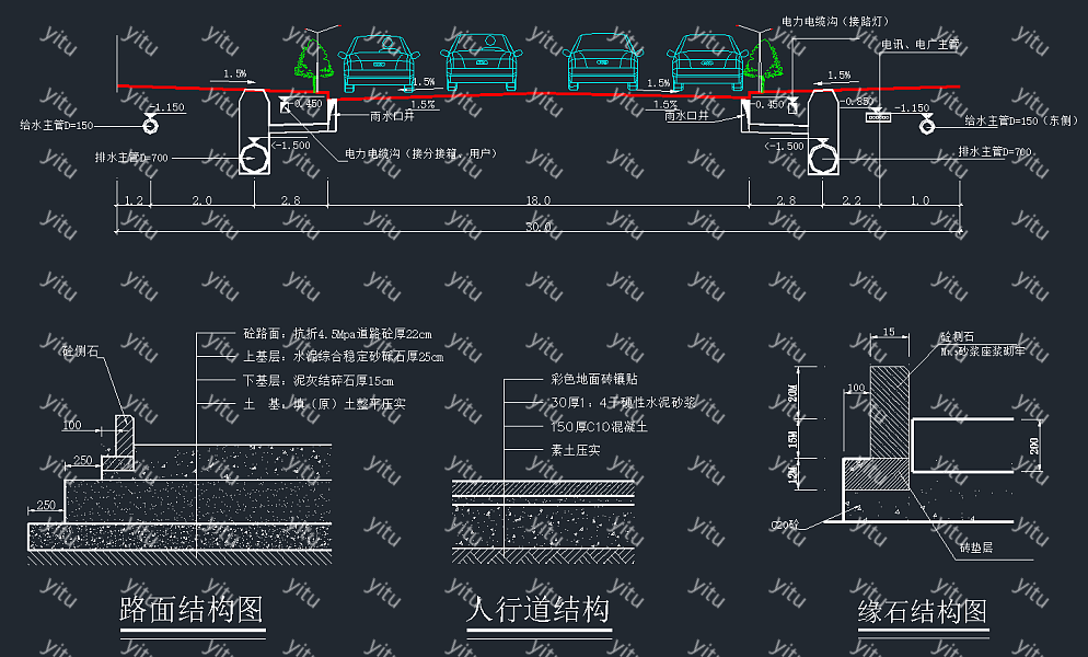 公共标识cad素材,公共标识cad施工图纸下载 素材下载易图网cad设计图纸库
