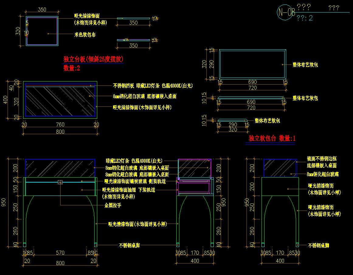 饰品店装修和展柜cad施工图,cad平面施工图下载 素材下载易图网cad设计图纸库