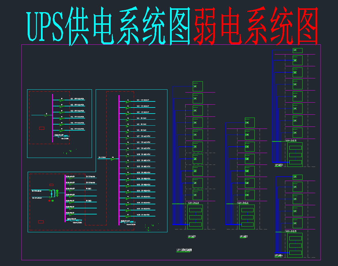 Ups供电系统图弱电cad系统图,机房弱电cad施工图纸下载 素材下载易图网cad设计图纸库