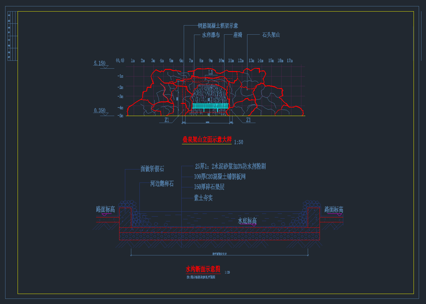 园林施工图cad源文件，园林cad施工图纸下载 素材下载易图网cad设计图纸库