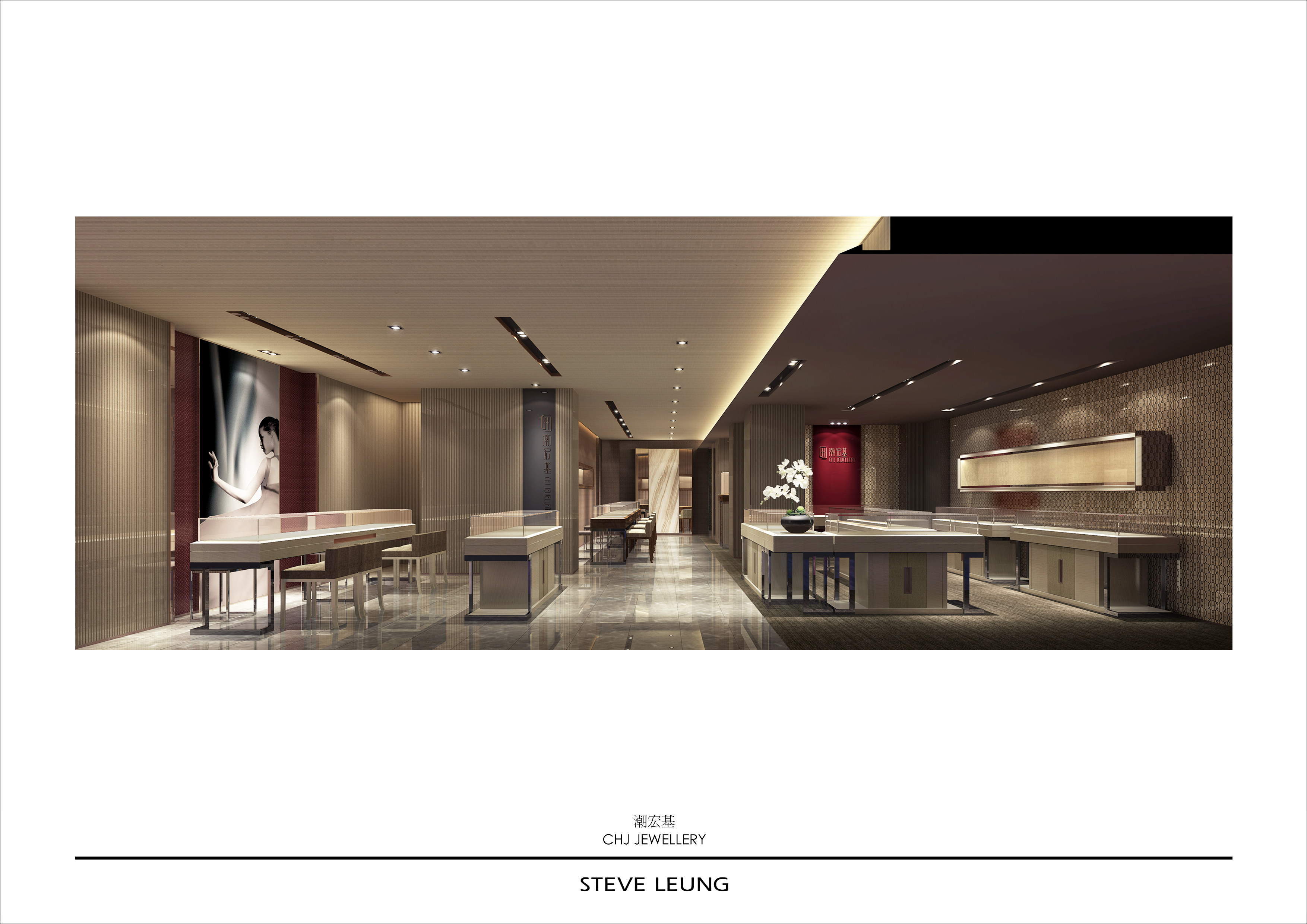 潮宏基珠宝店设计图纸,珠宝店cad施工图纸下载 素材下载易图网cad设计图纸库