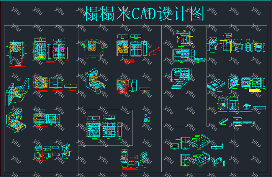 榻榻米cad图库,榻榻米cad施工图 素材下载易图网cad设计图纸库
