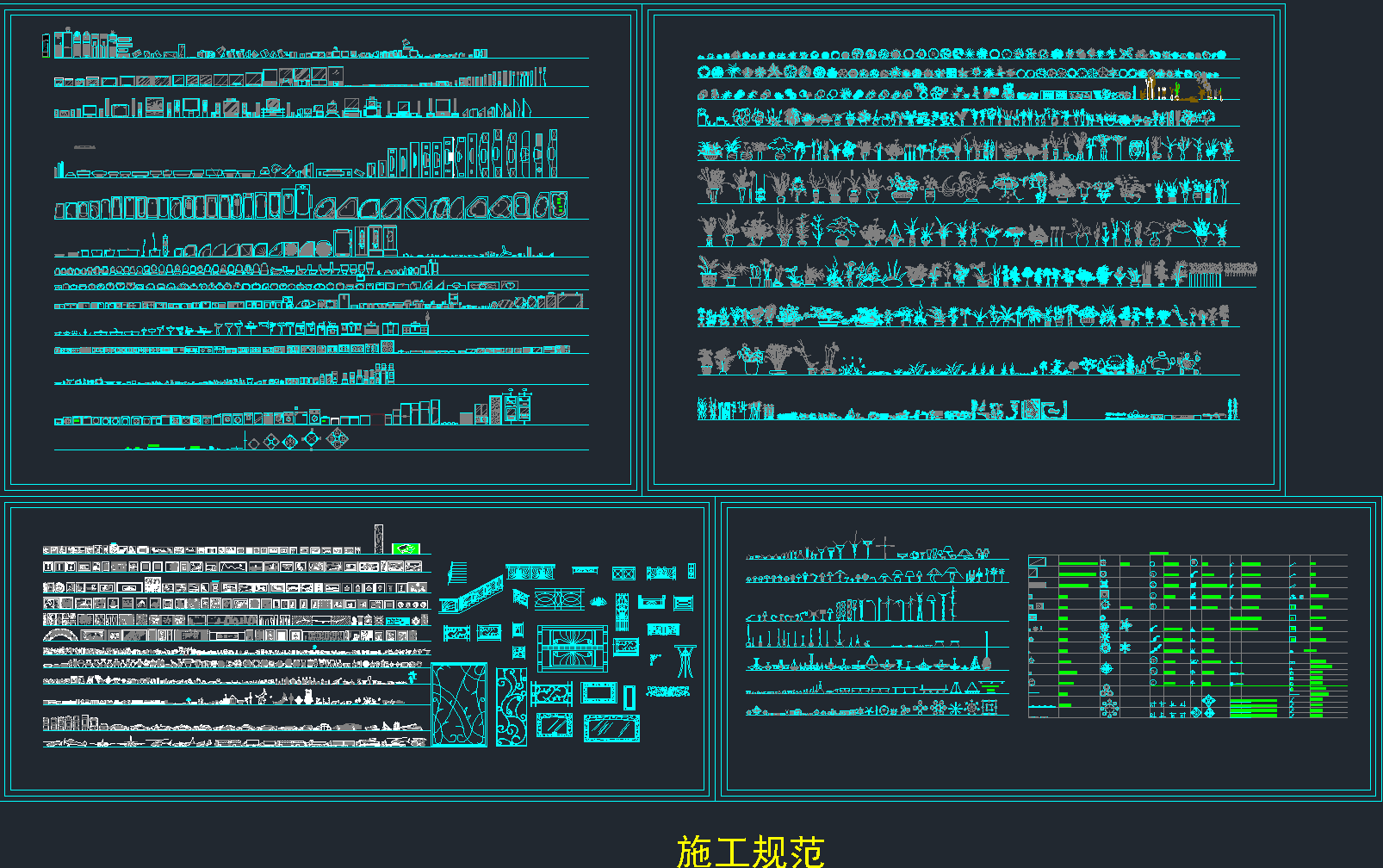 金螳螂ccd Cad最全图库,金螳螂cad施工图纸下载 素材下载易图网cad设计图纸库
