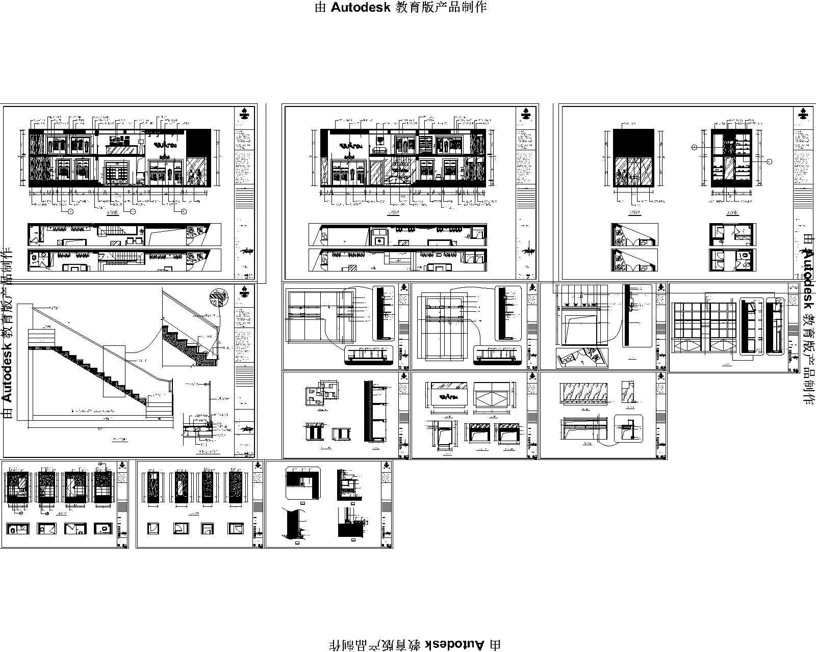 长乐服装店现代风格cad施工图套图,服装店cad建筑图纸下载 素材下载易图网cad设计图纸库
