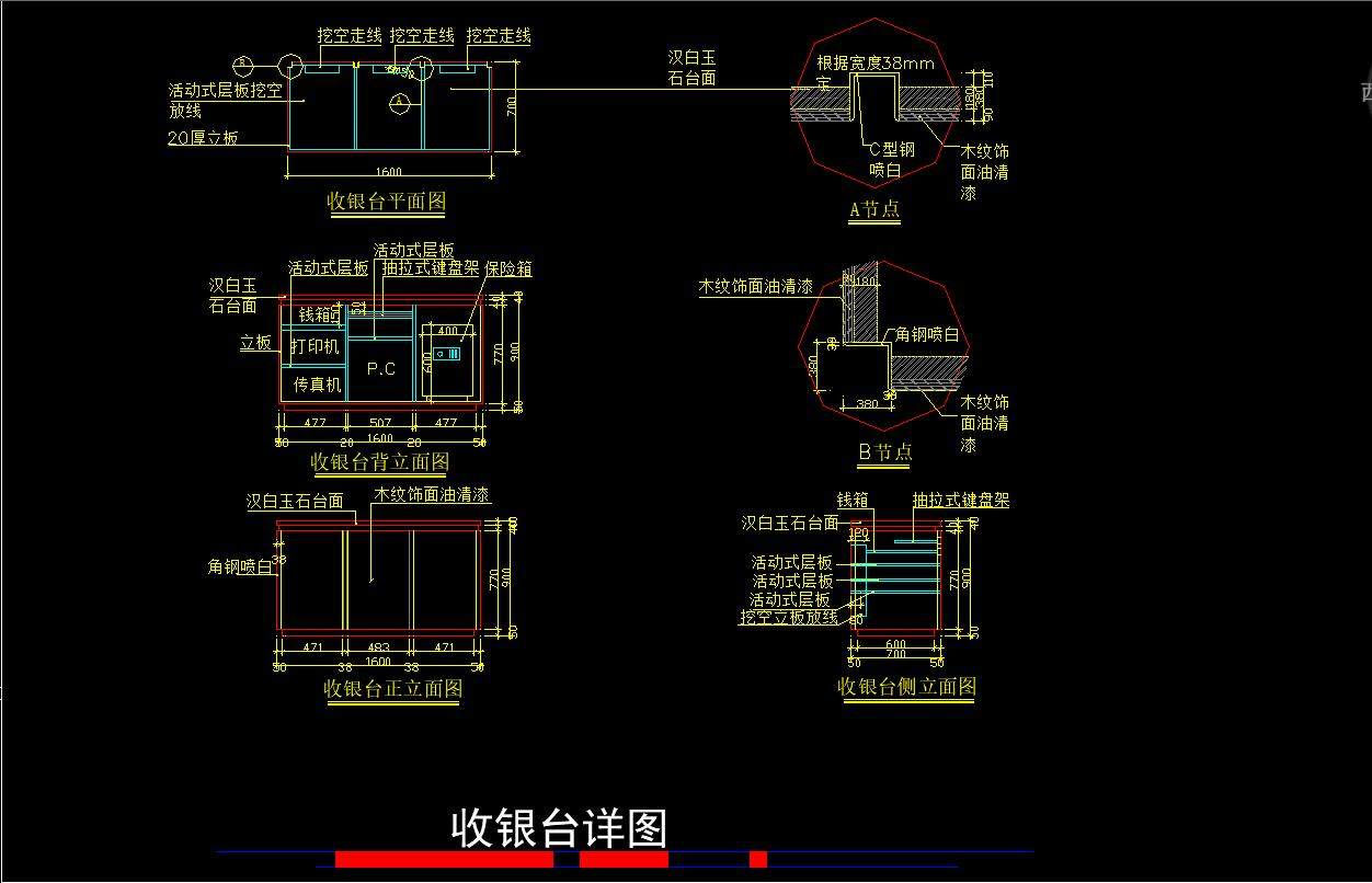 现代服装店全套cad图纸,服装店cad施工图下载 素材下载易图网cad设计图纸库