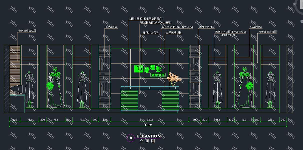 婚纱店cad施工图,cad剖面图立面图 素材下载易图网cad设计图纸库