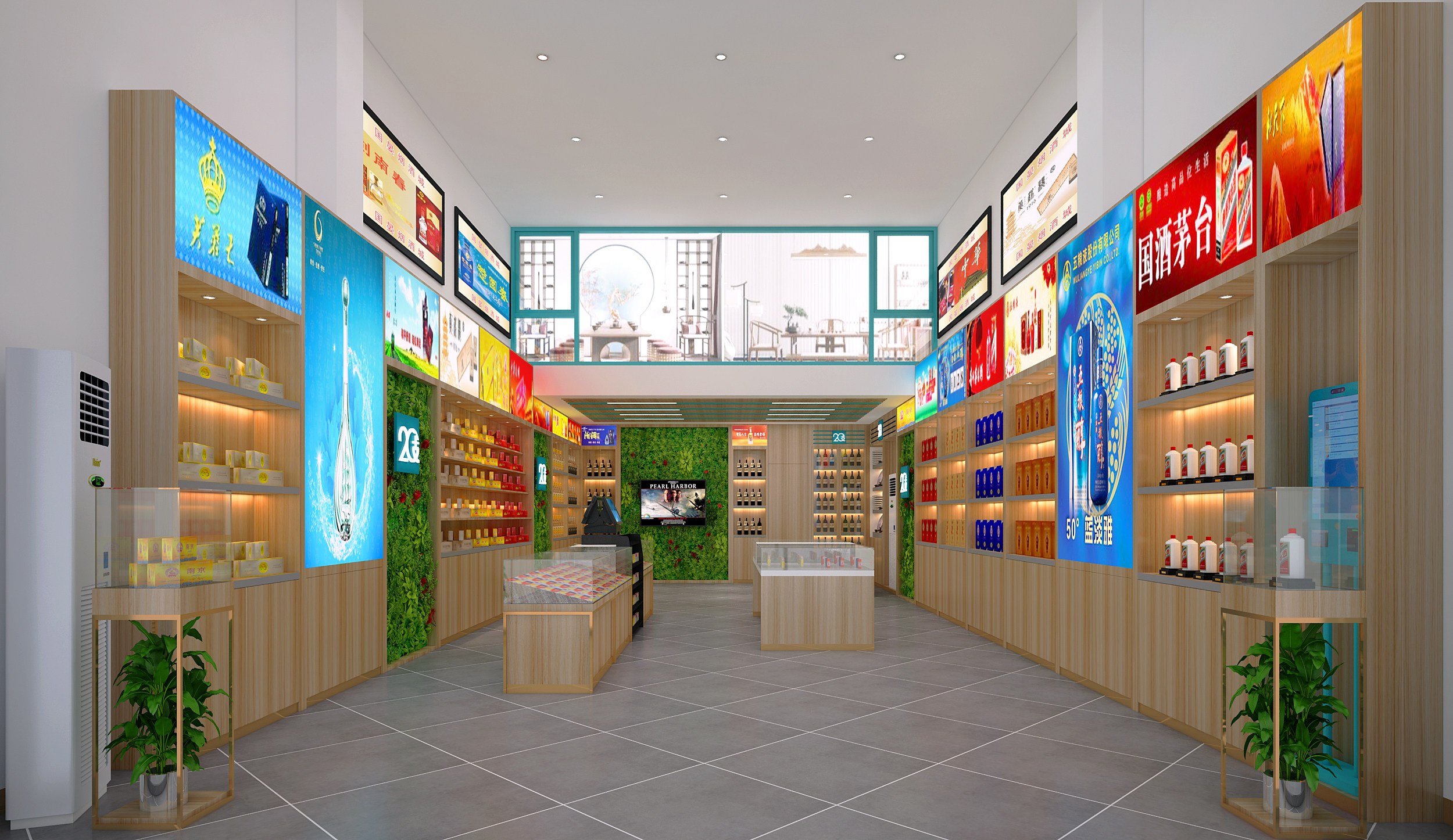 烟酒店施工图效果图cad图纸,专卖店cad设计图纸下载 素材下载易图网cad设计图纸库
