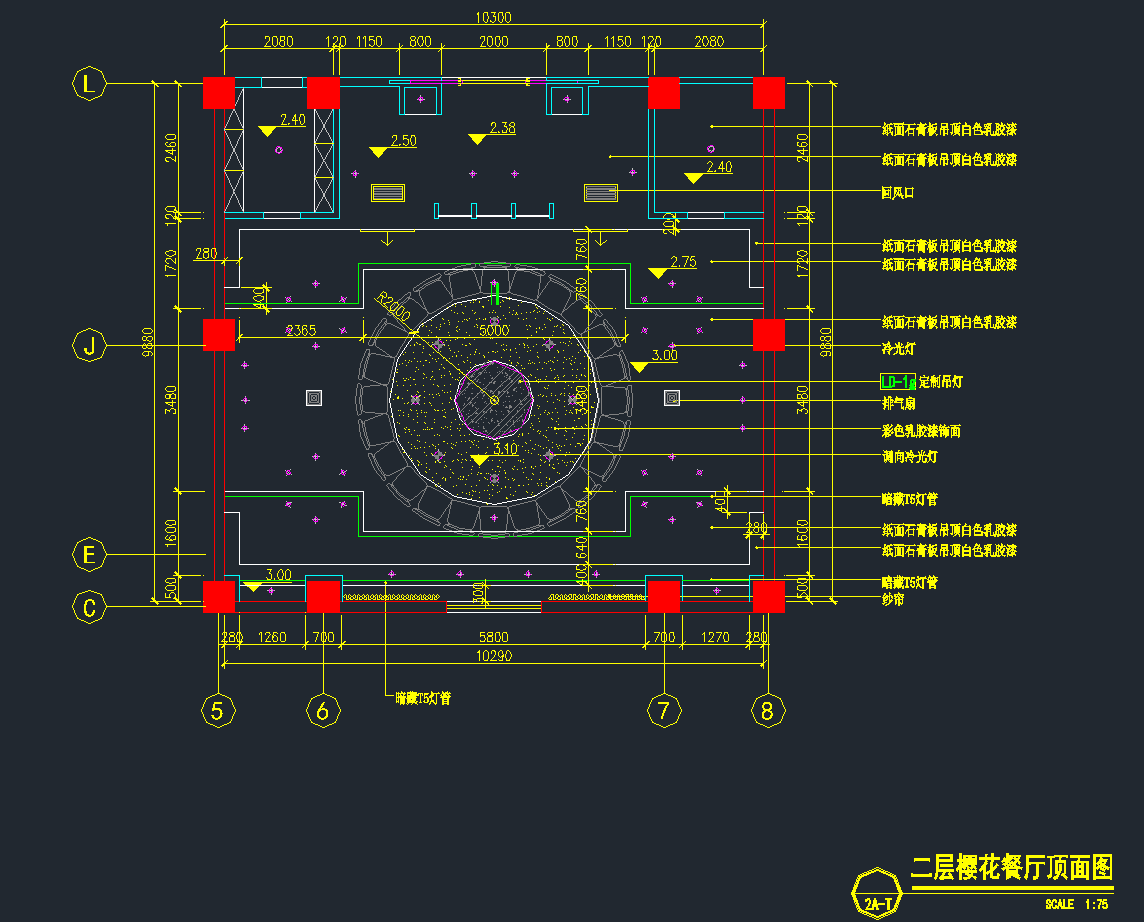 南京某时尚主题酒店室内cad施工图,酒店cad建筑图纸下载 素材下载易图网cad设计图纸库