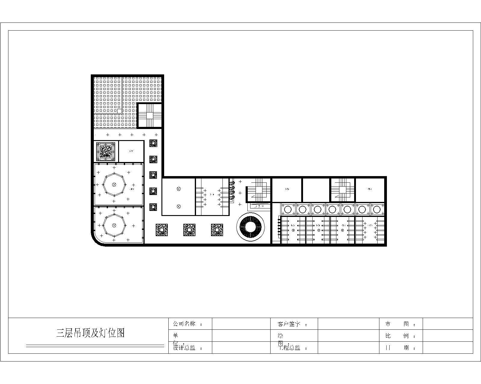 大型中餐厅装修图效果图加cad施工图 素材下载易图网cad设计图纸库