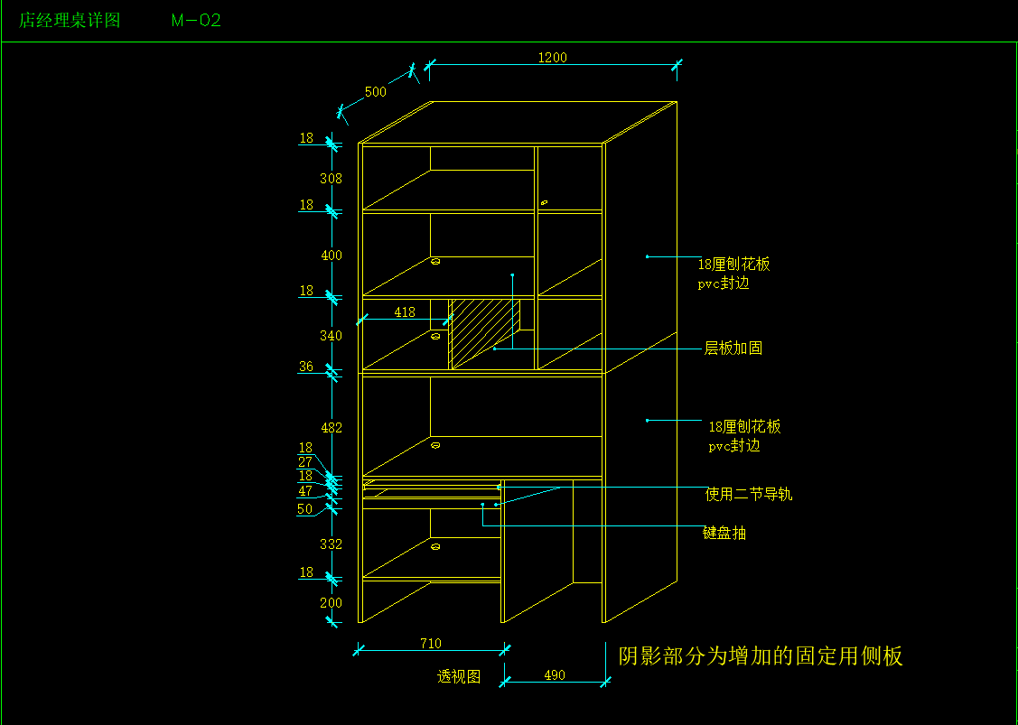 星巴克咖啡厅装修cad图纸,星巴克cad平面布置图 素材下载易图网cad设计图纸库
