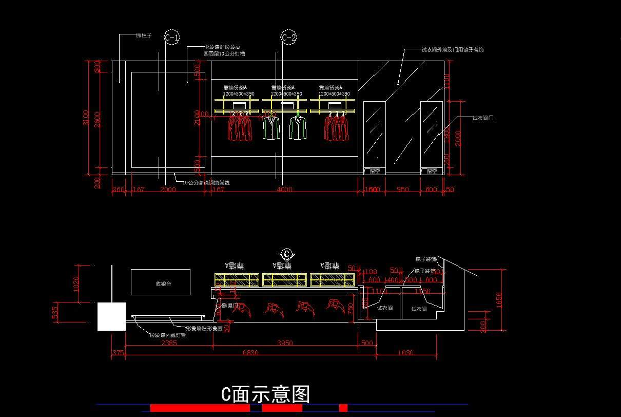 现代服装店全套cad图纸，服装店cad施工图下载 素材下载易图网cad设计图纸库