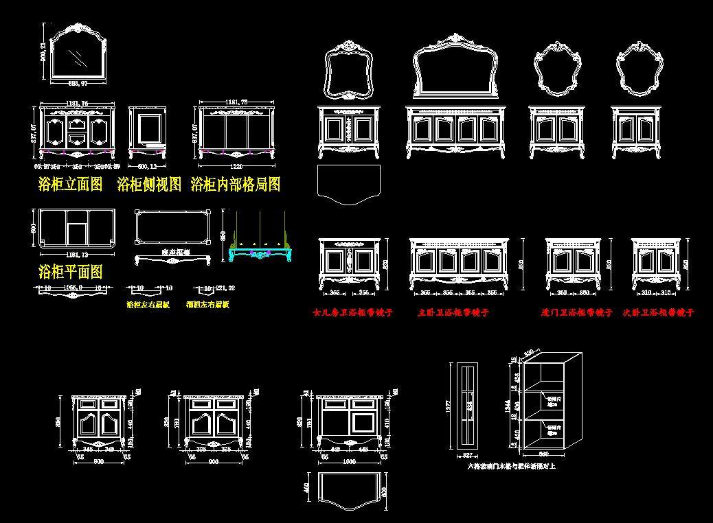 整木家具设计图纸柜cad图纸,整木柜子cad施工图下载 易图网