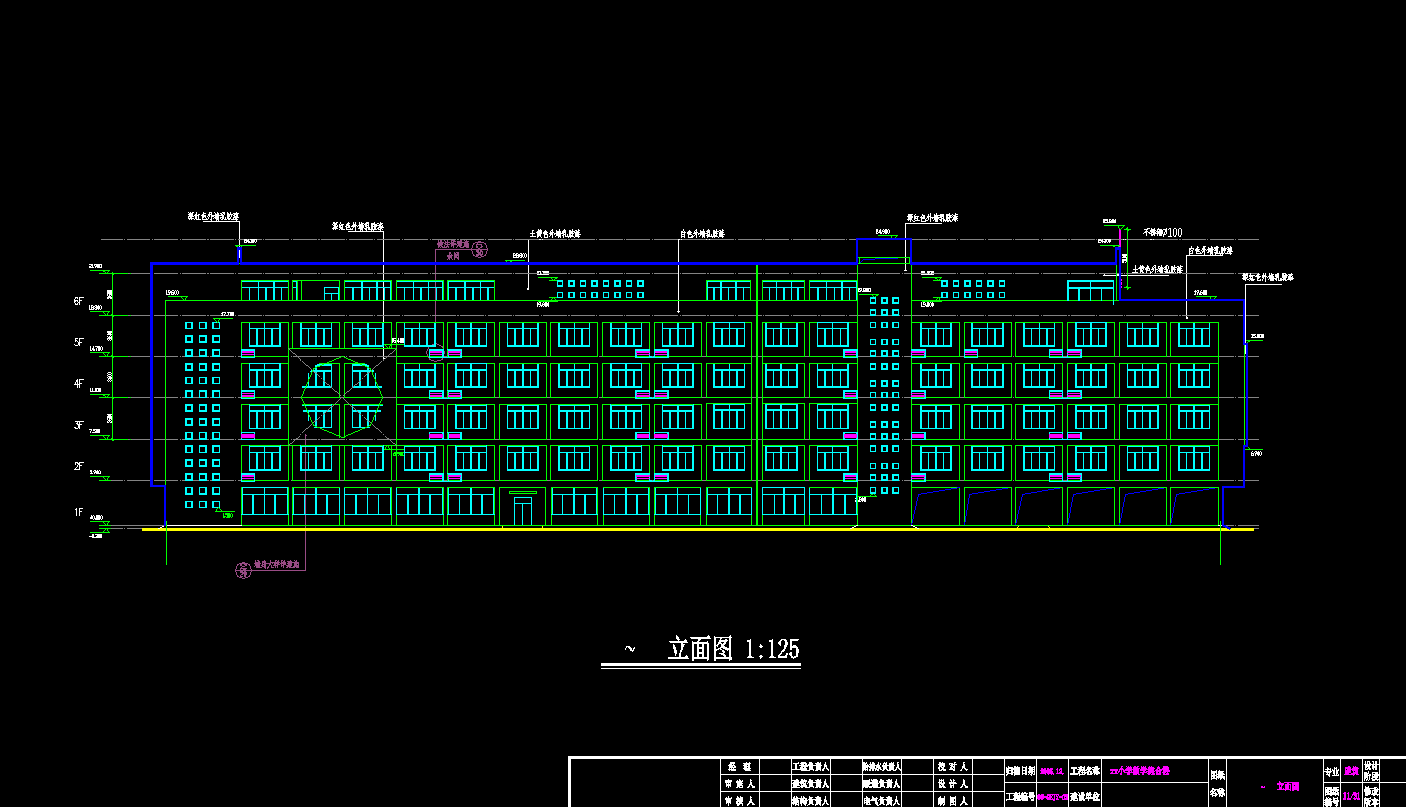 六层综合楼建筑施工图,学校综合楼cad施工图纸下载 素材下载易图网cad设计图纸库