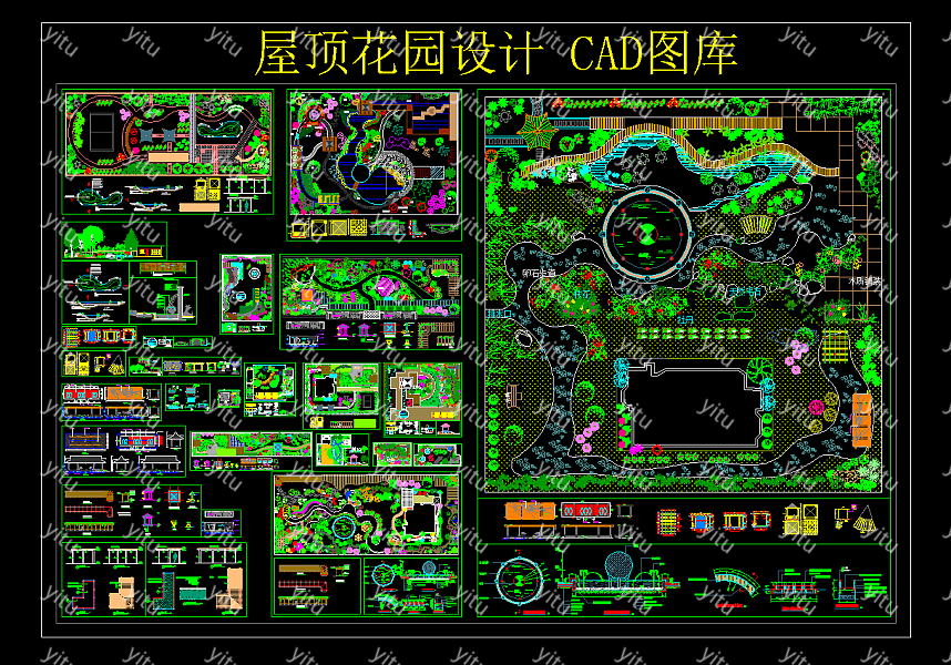 屋顶花园设计cad施工图,花园cad建筑图纸下载 素材下载易图网cad设计图纸库