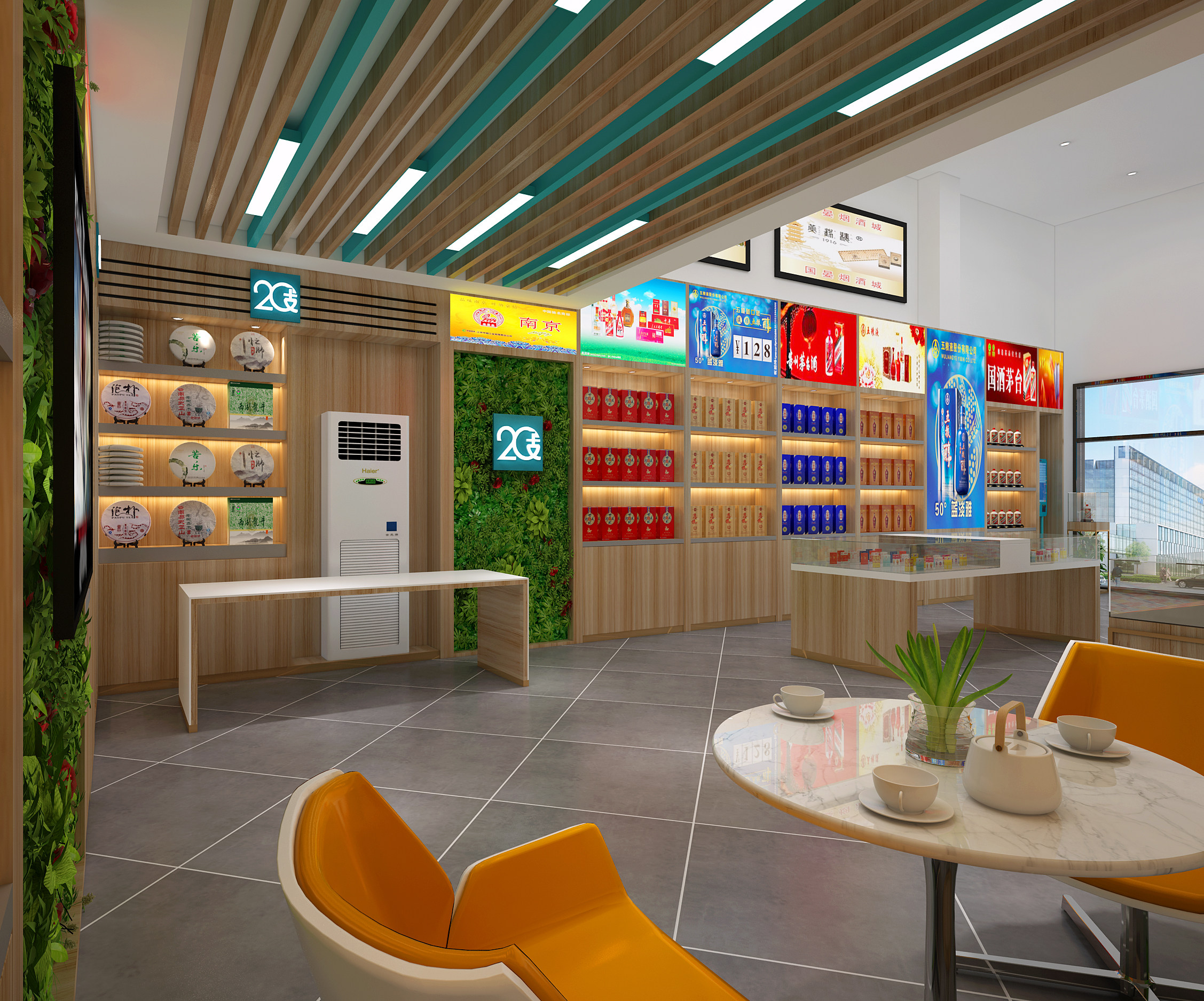 烟酒店施工图效果图cad图纸,专卖店cad设计图纸下载 素材下载易图网cad设计图纸库