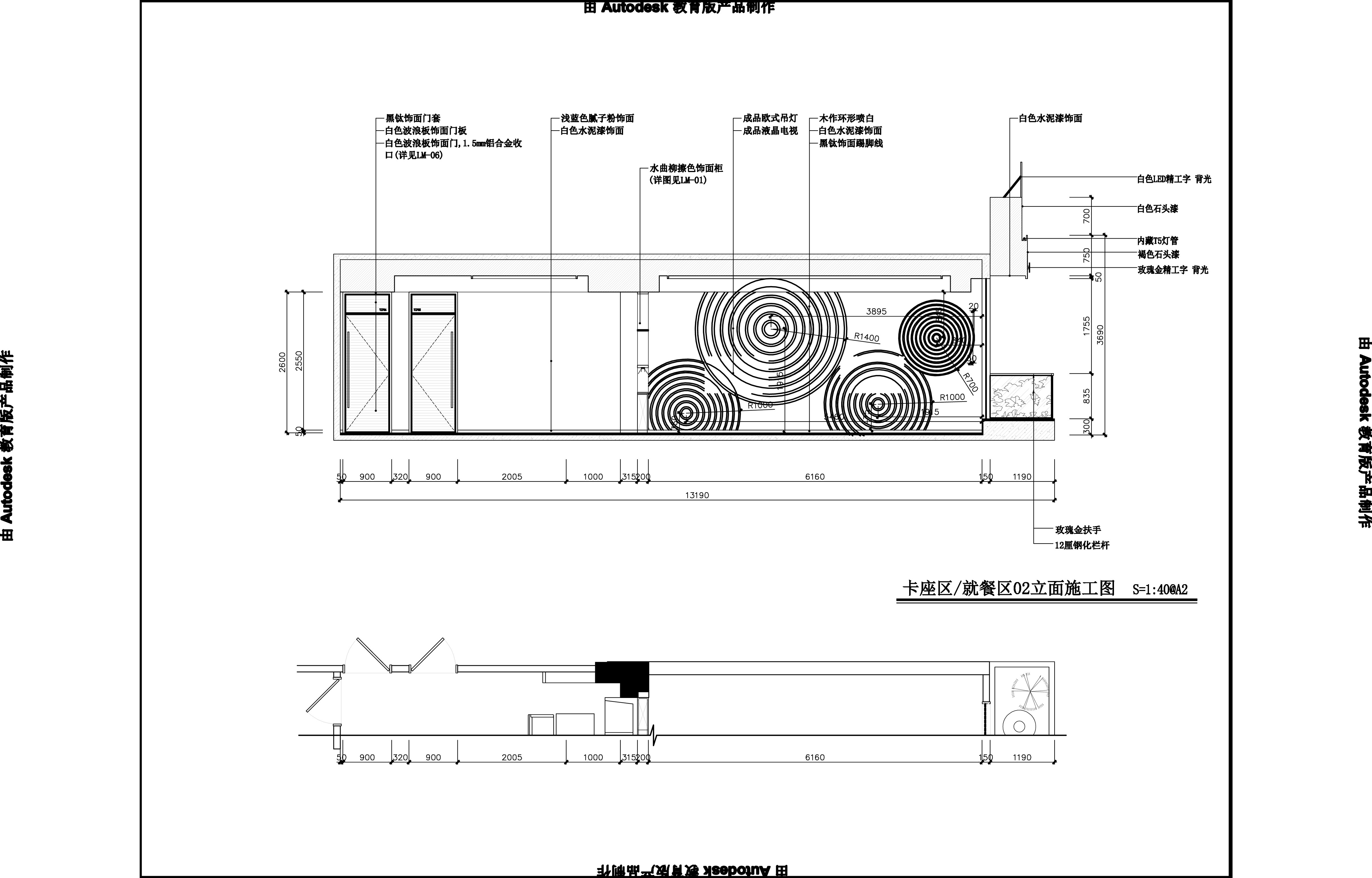 餐饮空间cad文件下载、餐饮空间dwg文件下载 素材下载易图网cad设计图纸库