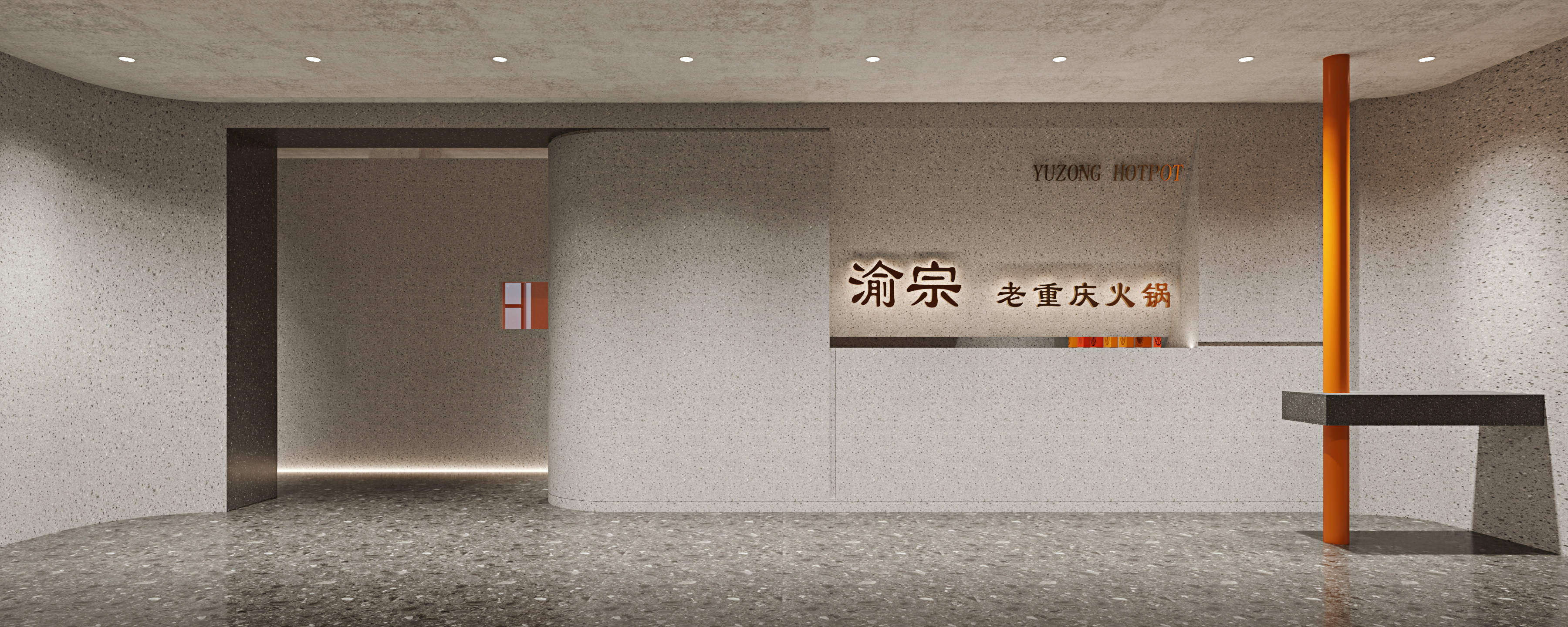 现代简约火锅店餐饮包房卡座cad图纸，餐厅cad设计图纸下载 素材下载易图网cad设计图纸库
