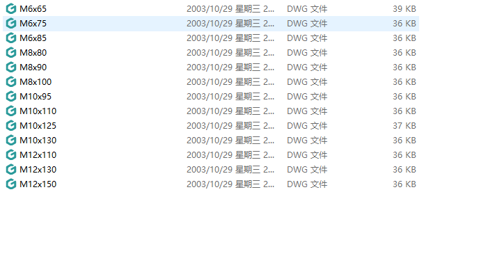 Cad图库五金螺丝文件下载、dwg图库文件螺丝文件下载 素材下载易图网cad设计图纸库